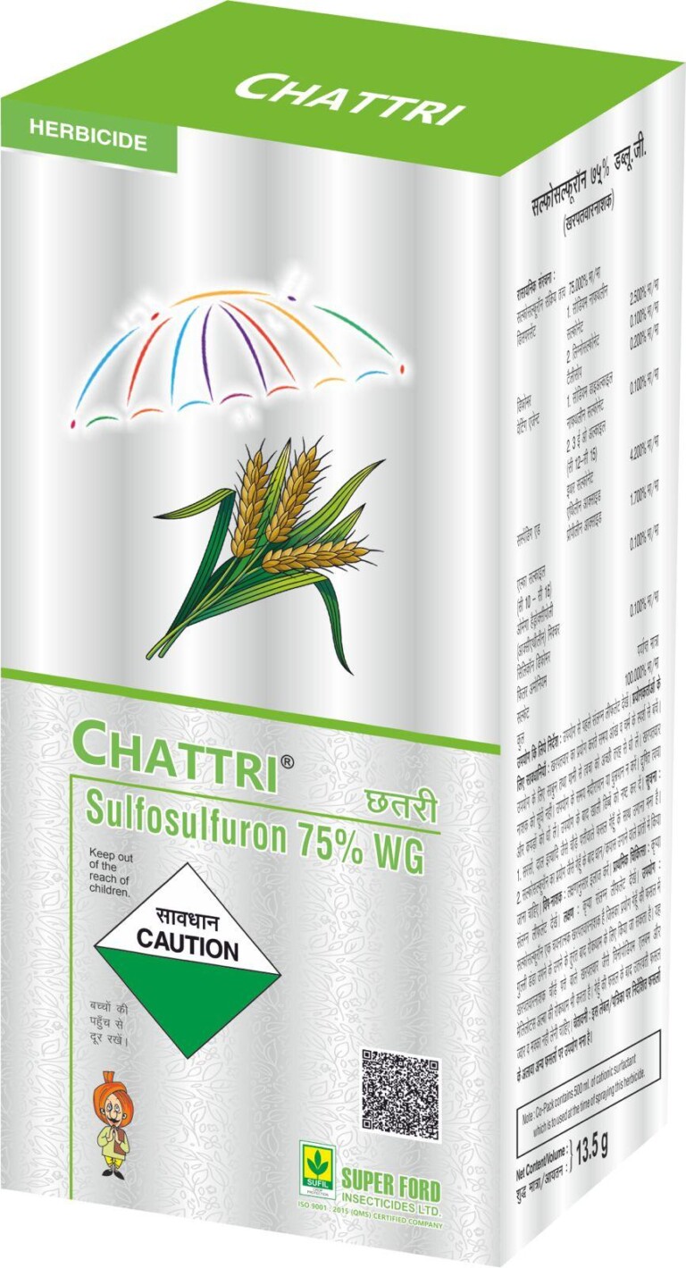 SANAM | PYRAZOSULFURON ETHYL 10 % W.P. | Superford Insecticide Ltd.