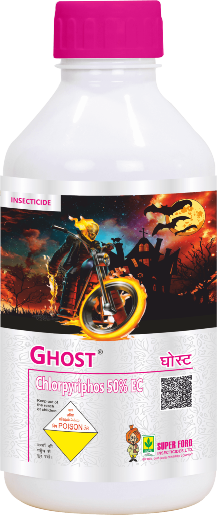 PRISON | Emamectin Benzoate 5% S.G. | Superford Insecticide Ltd.