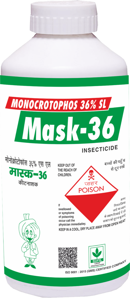 PRISON | Emamectin Benzoate 5% S.G. | Superford Insecticide Ltd.